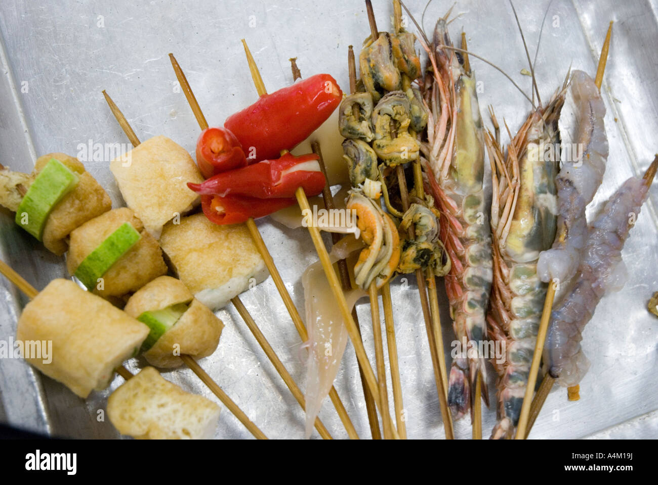 Capitol satay celup malacca malaysia High Resolution Stock Photography ...