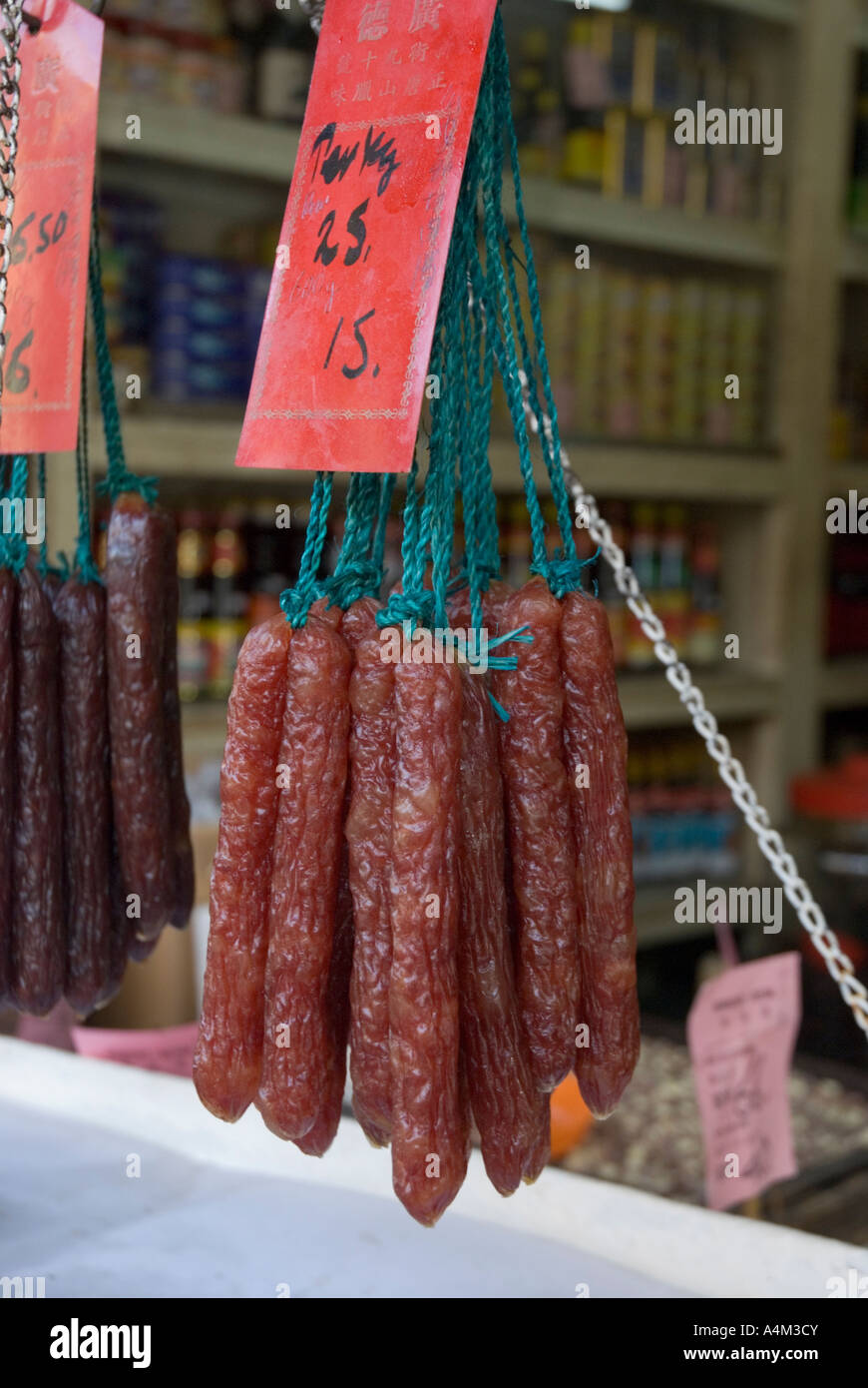 Lup chong Chinese sausage on sale in Malaysia Stock Photo - Alamy