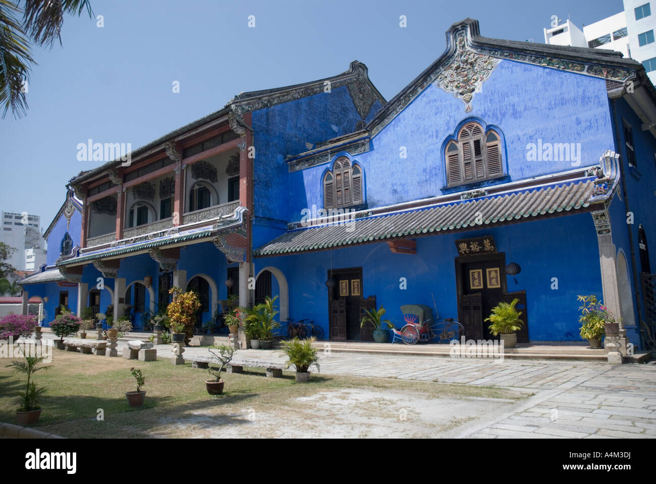 Penang blue mansion hi-res stock photography and images - Alamy