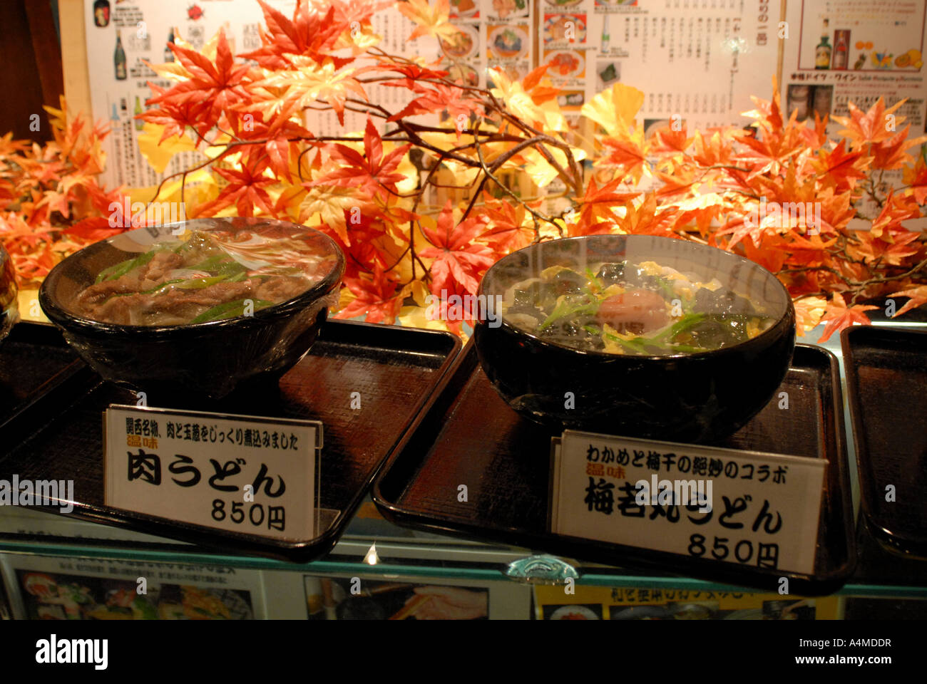 Plastic food display outside restaurant hi-res stock photography and ...