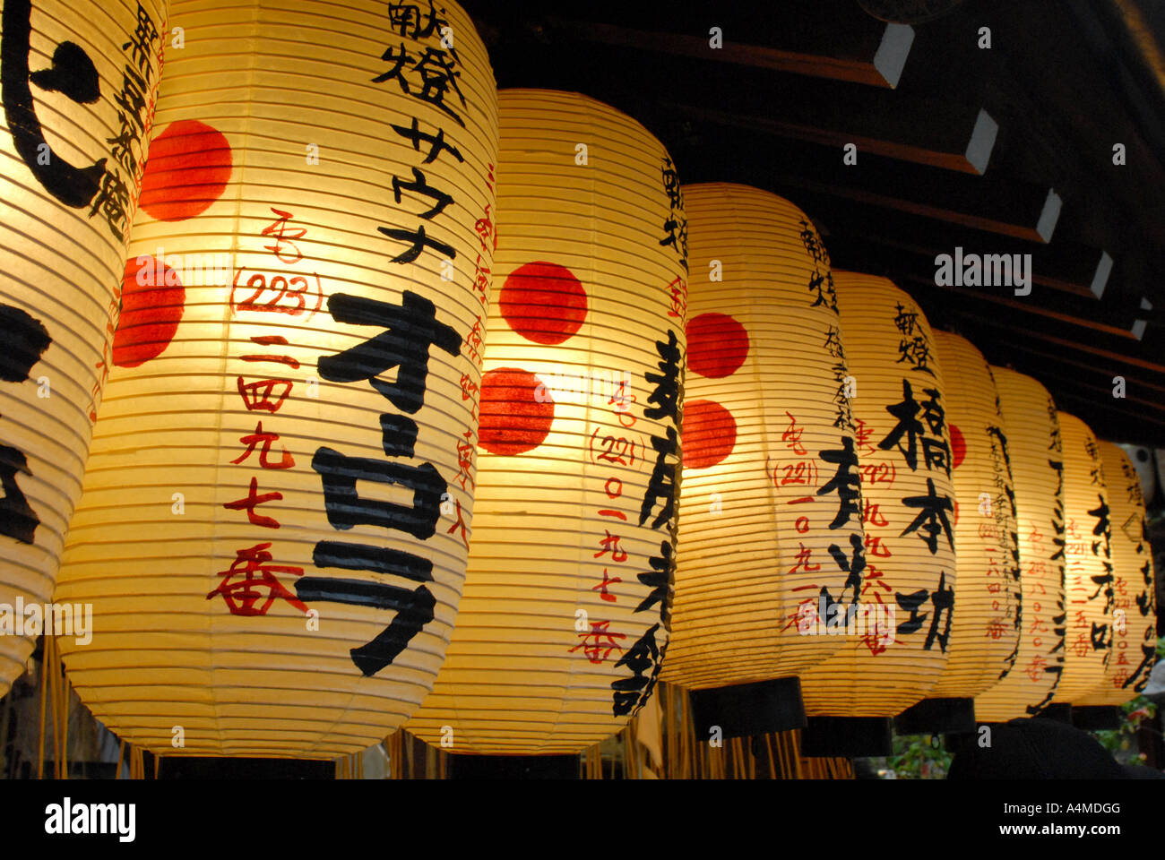 Hanging lit japanese paper lanterns hi-res stock photography and images ...