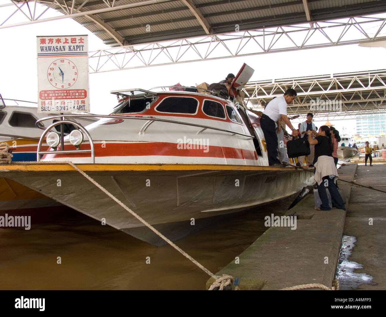 Malaysia Sarawak Sibu Rejang River waterfront boat in terminal Stock ...