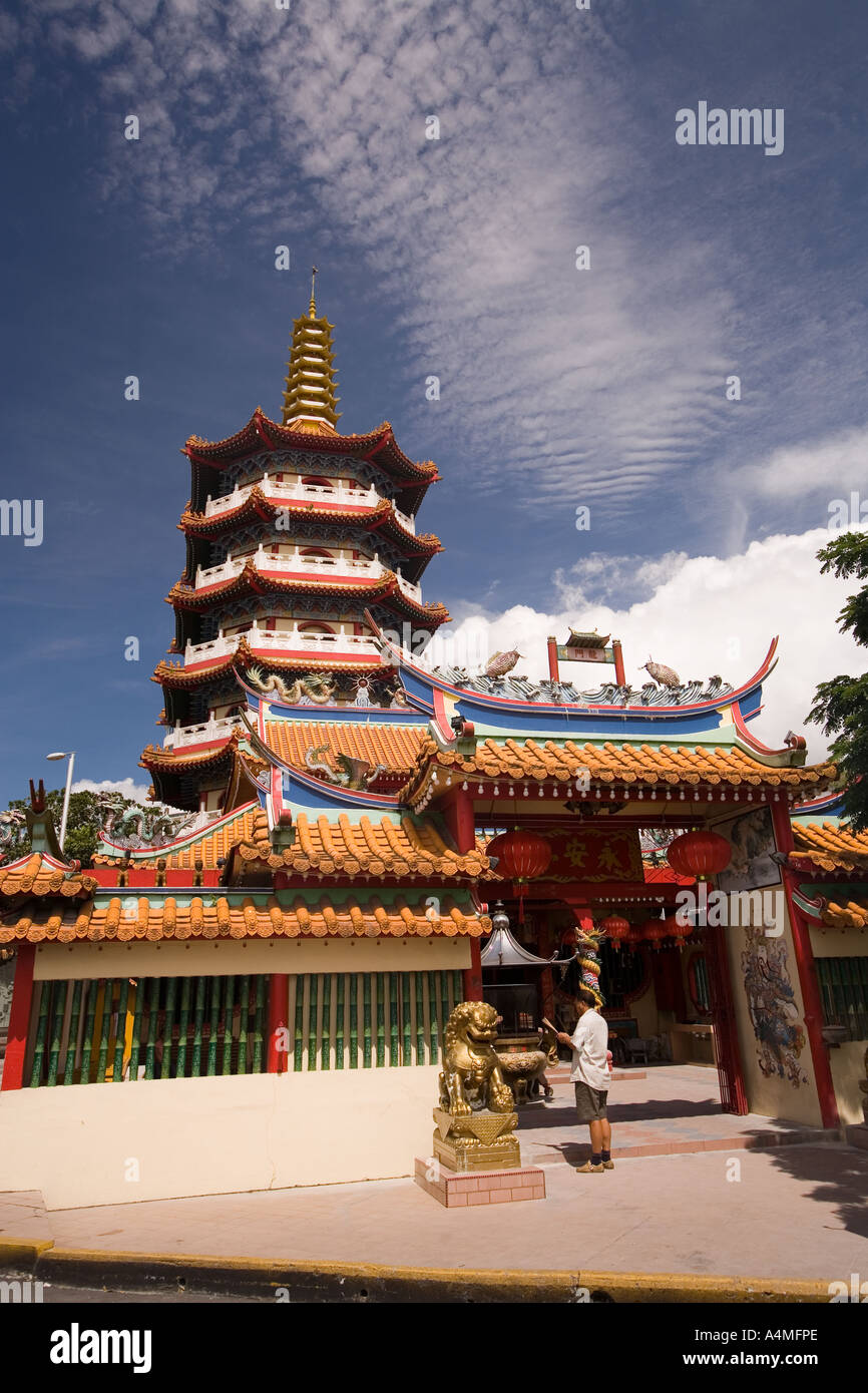 Malaysia Sarawak Sibu Rejang River waterfront Tua Pek Kong temple ...