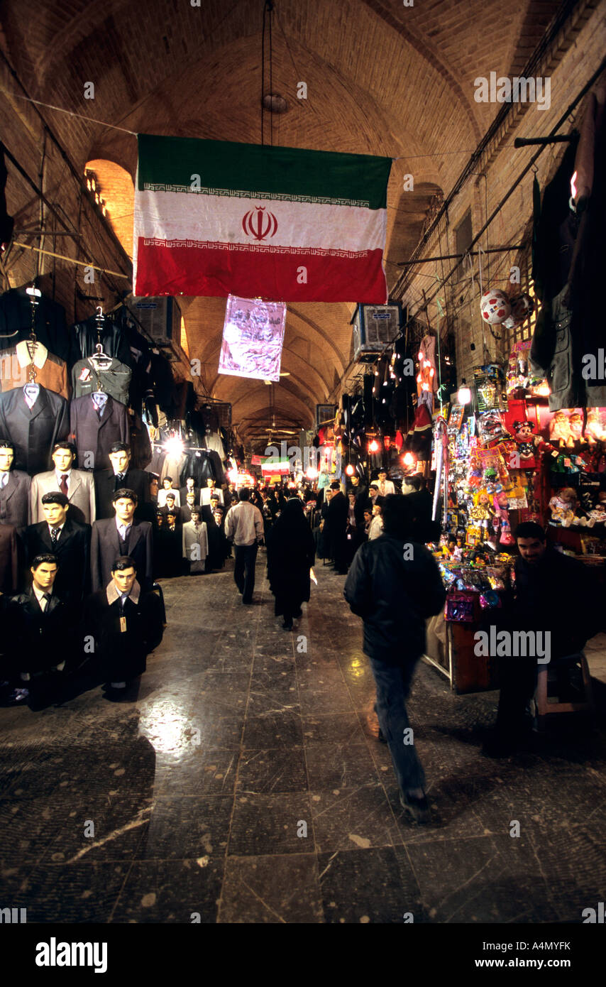 Esfahan bazaar, Iran Stock Photo - Alamy