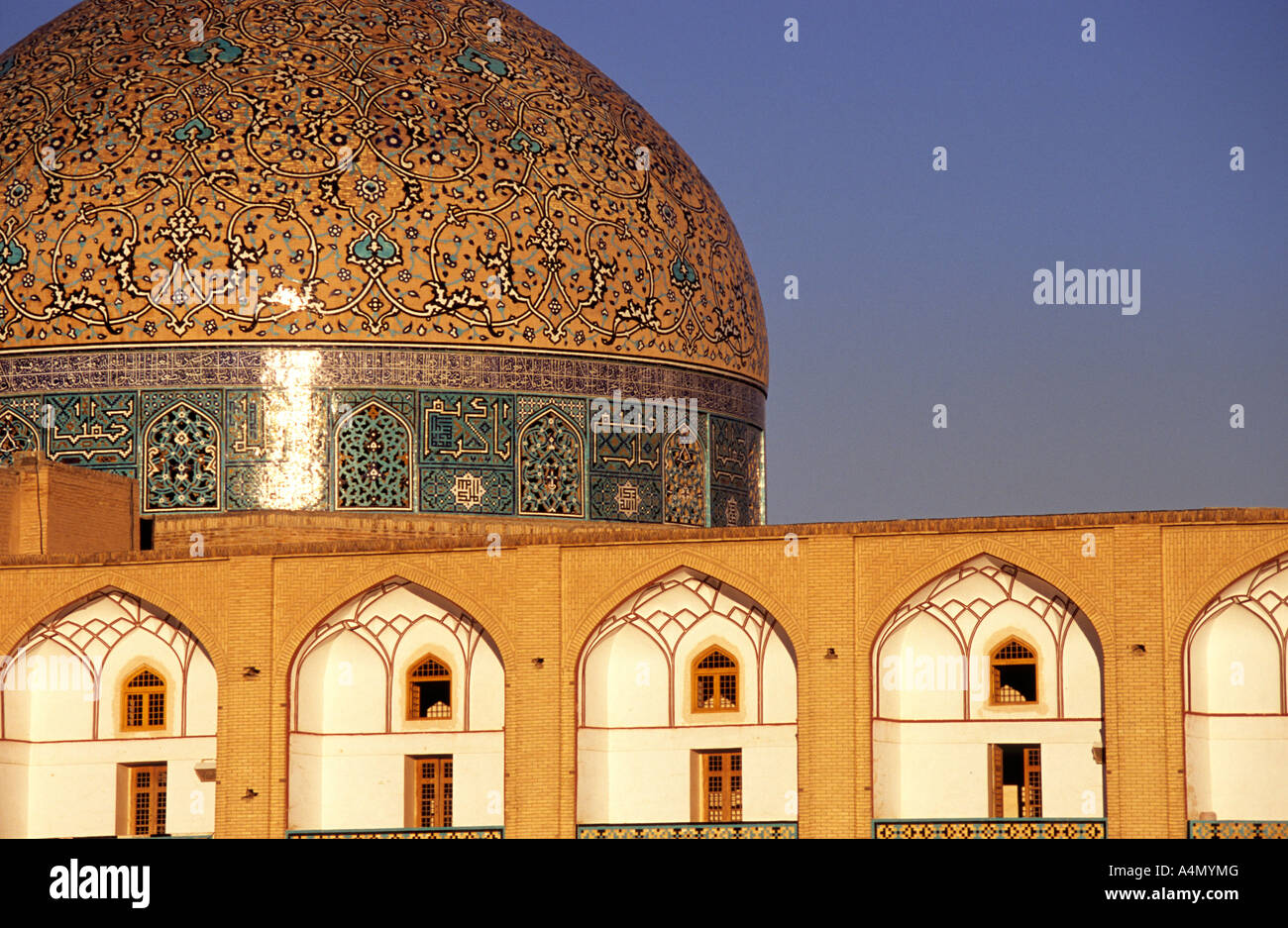 The Sheikh Lotf Allah Mosque in Isfahan, Iran Stock Photo - Alamy