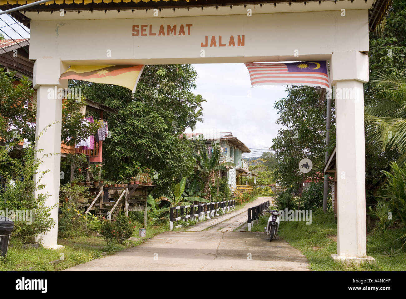 Malaysia Borneo Sarawak Belaga town gate Stock Photo - Alamy