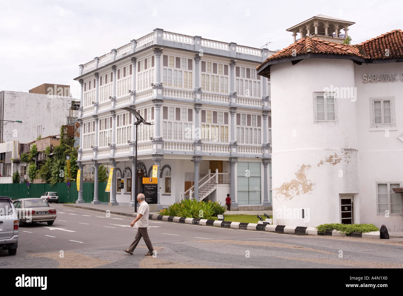 Sarawak museum kuching borneo hi-res stock photography and images - Alamy
