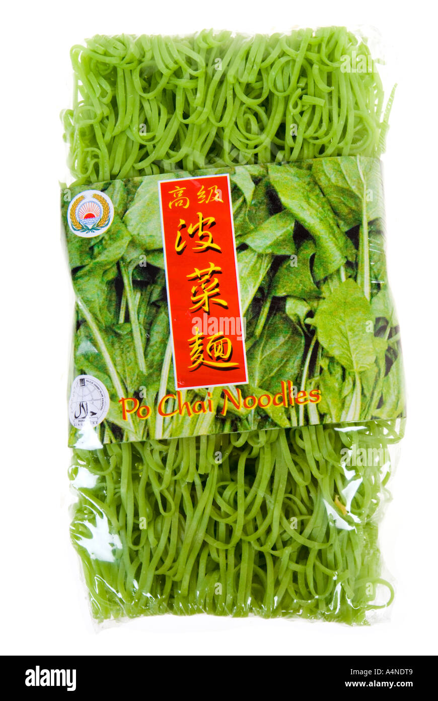 Chinese green noodles PLATE PASTA ASIAN COOKING with red banderole and ...