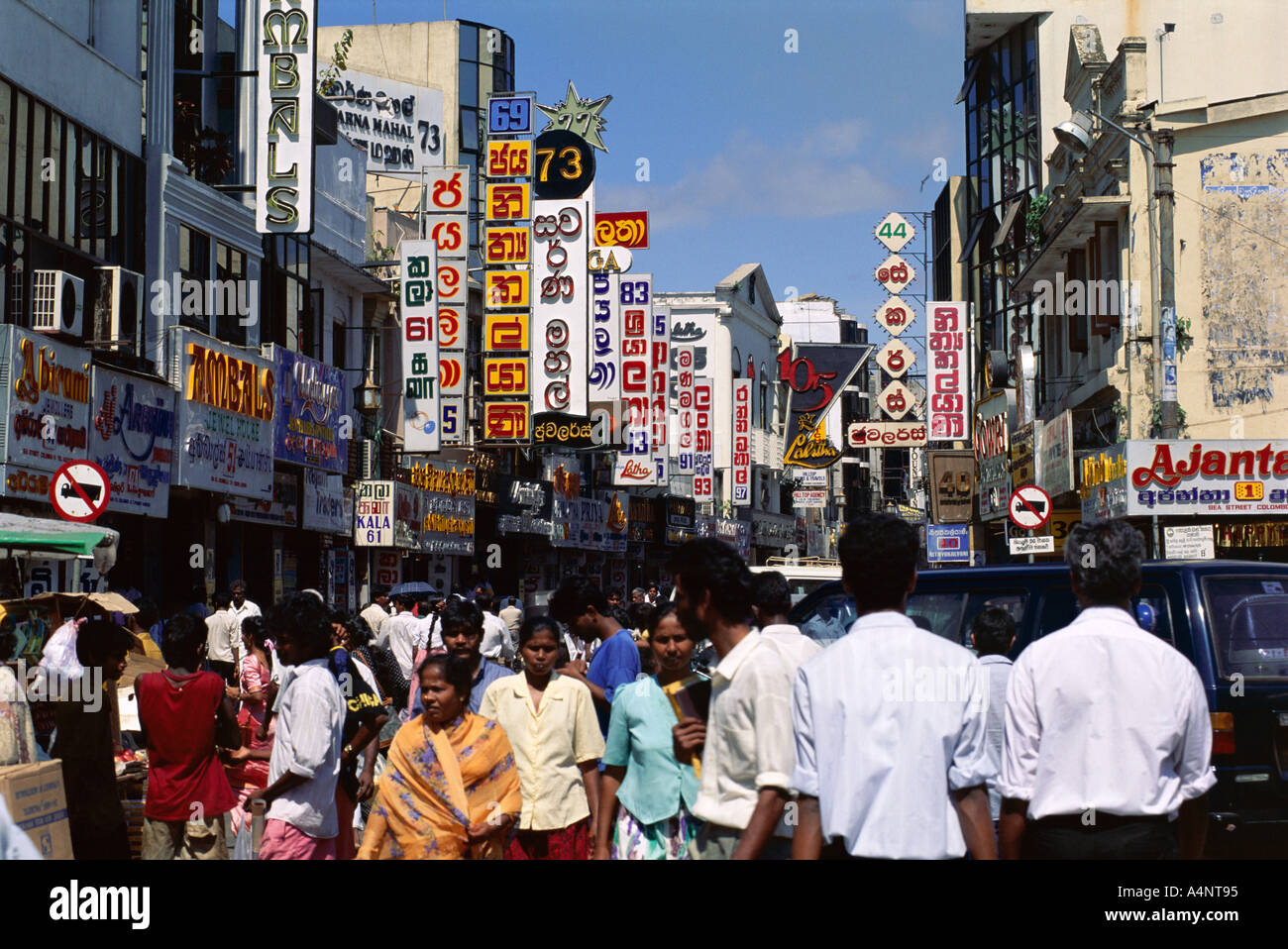 Busy street scene main street area Colombo Sri Lanka Asia Stock Photo ...