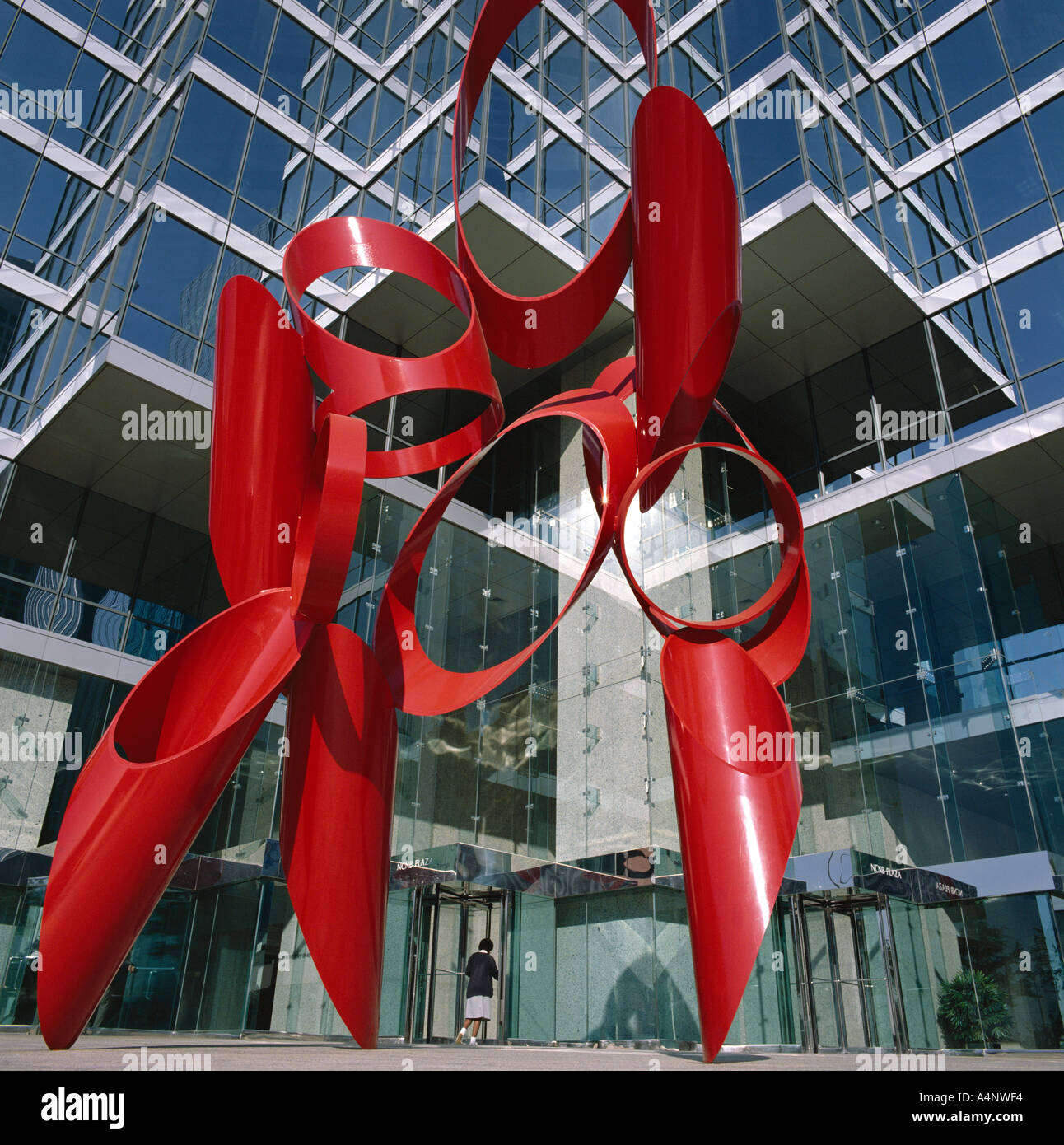 Ncnb plaza hi-res stock photography and images - Alamy