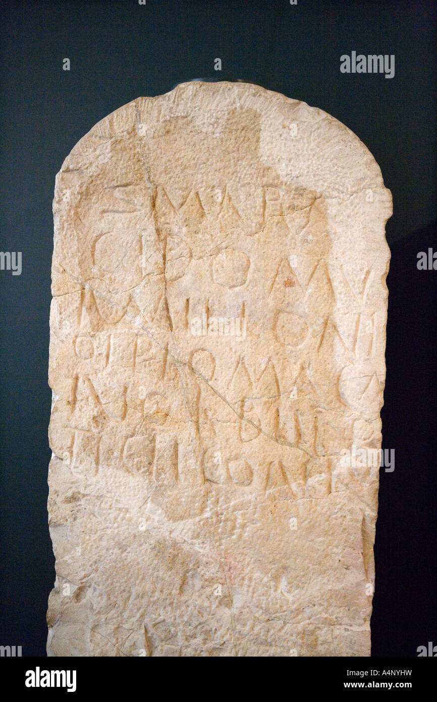 Roman era gravestones Santa Giulia Museum Brescia Lombardy Italy Stock ...
