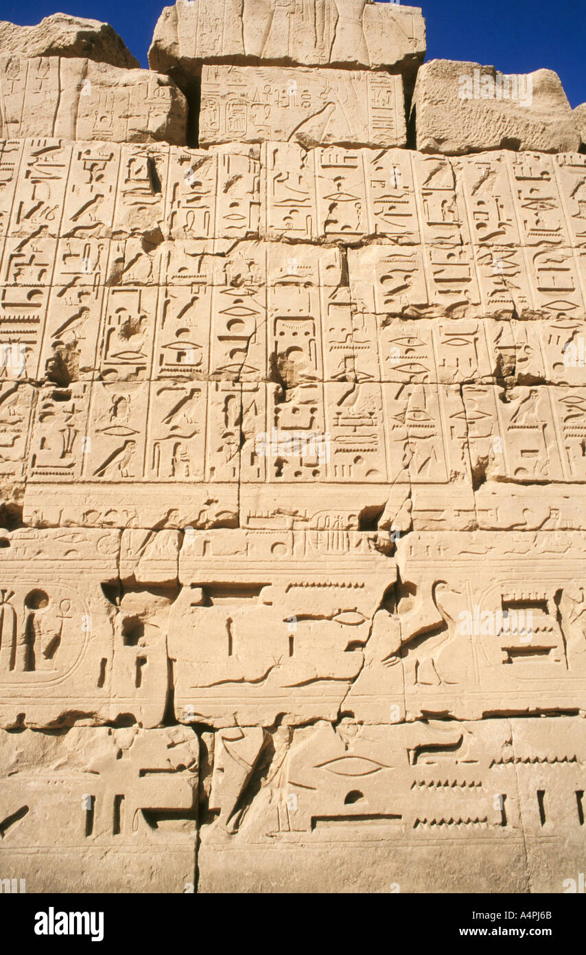 Africa Egypt Archaeological dig at Dakhla Oasis Stock Photo - Alamy