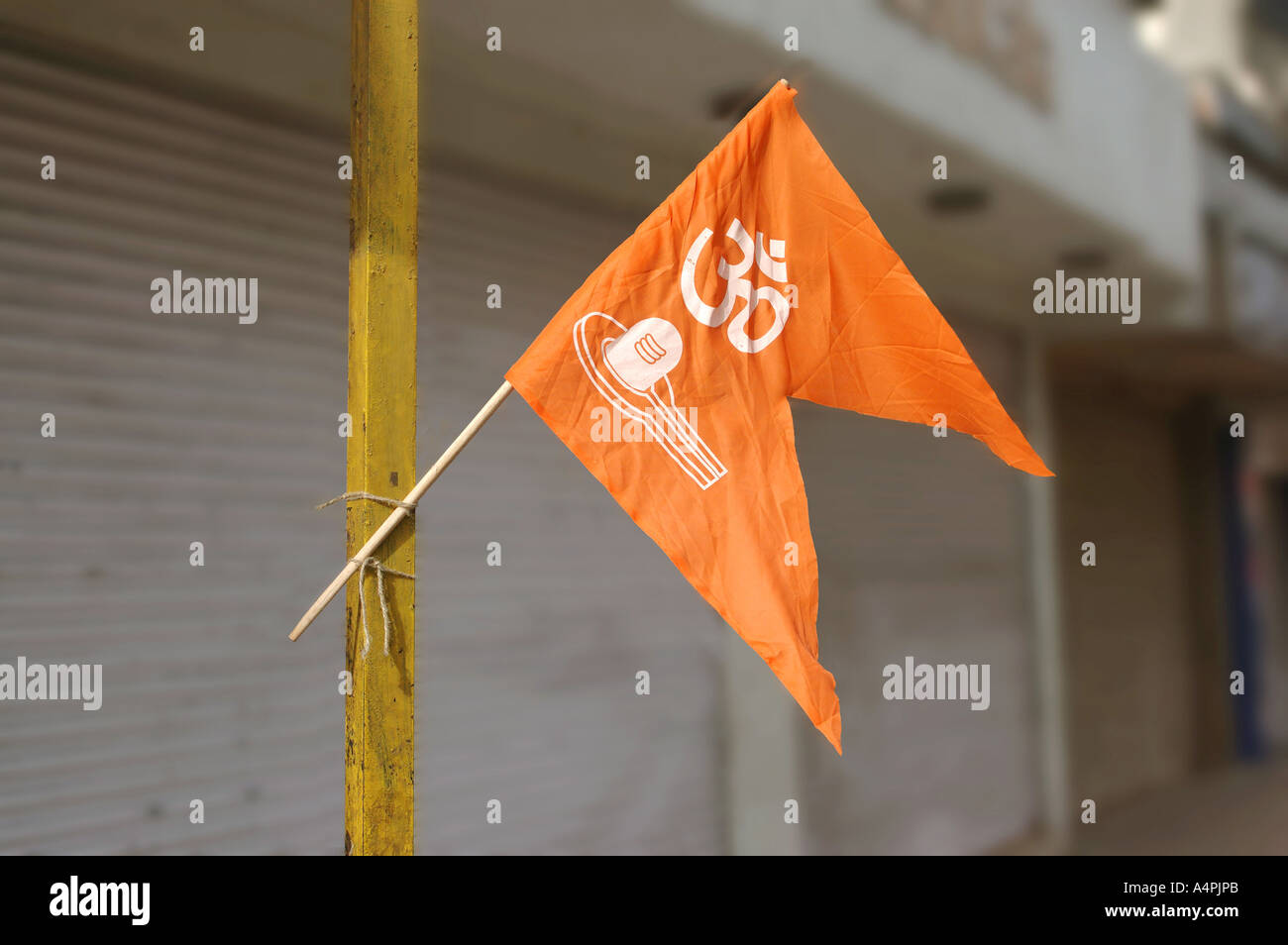 ANG77784 Saffron flag depicting Hinduism Flag printed with Lord Shiva ...
