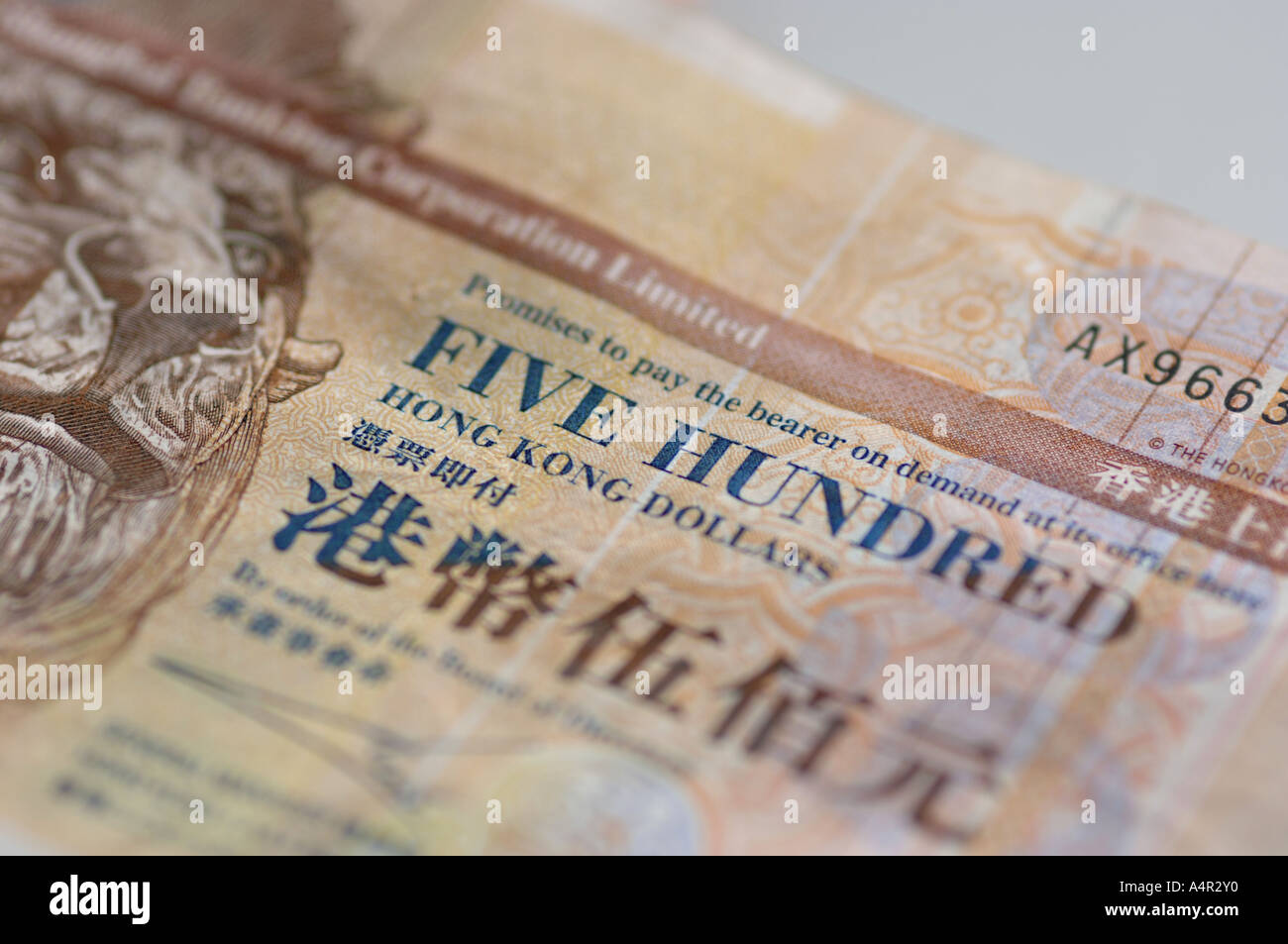 hong kong dollars notes Stock Photo - Alamy