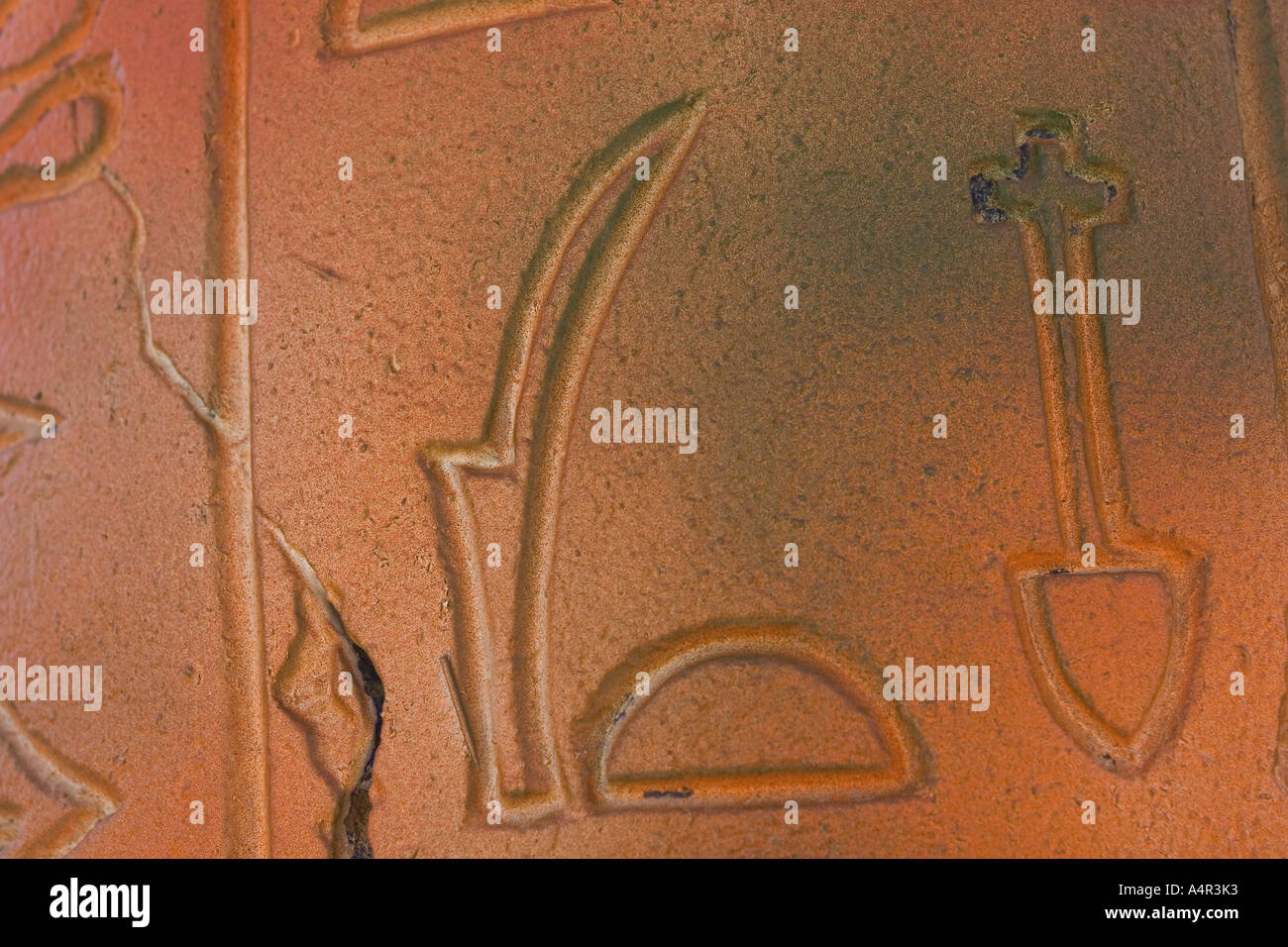 Culture damaged hieroglyphics hi-res stock photography and images - Alamy