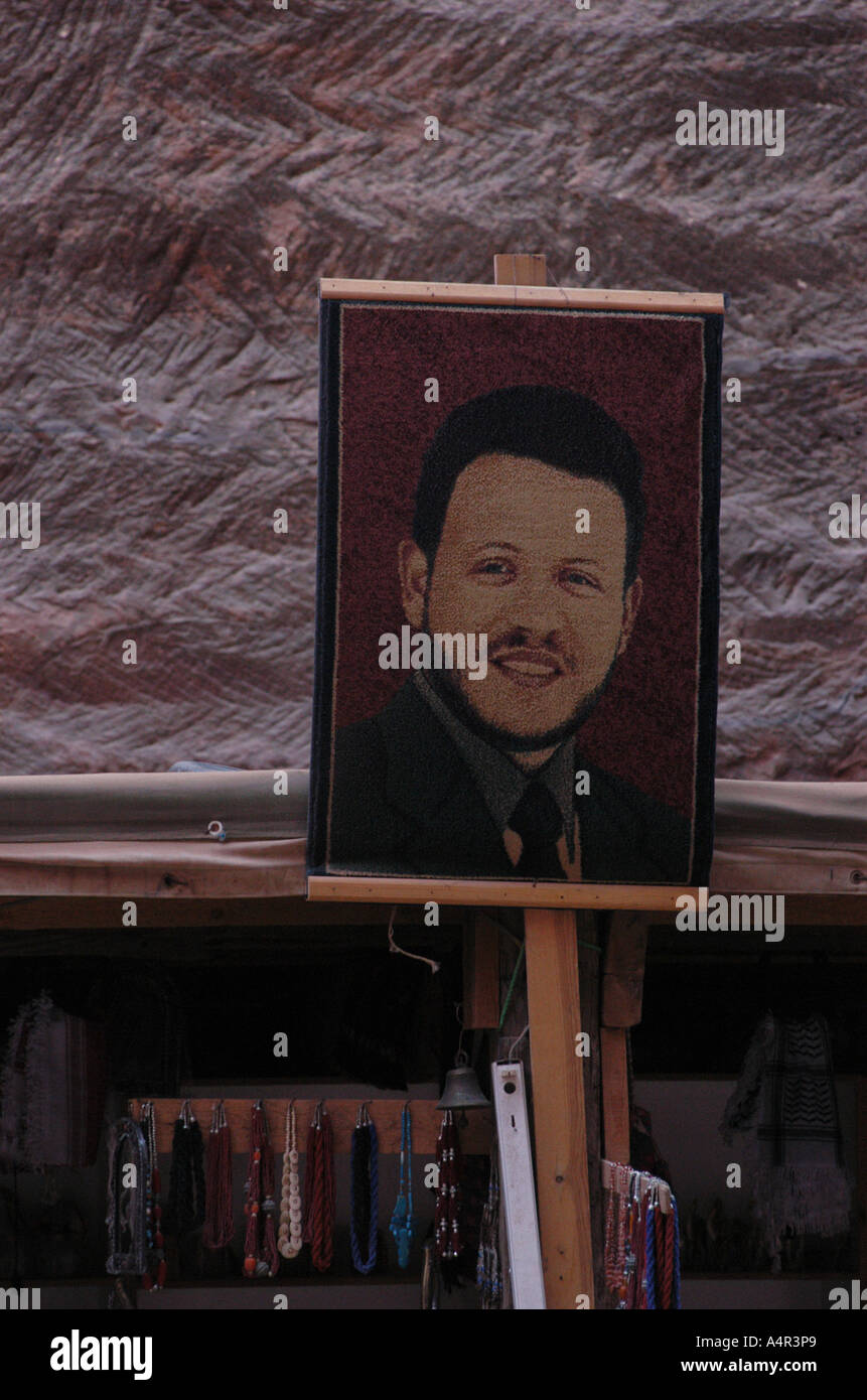 Site of Petra Jordan Portrait of the young Jordanian king Stock Photo ...