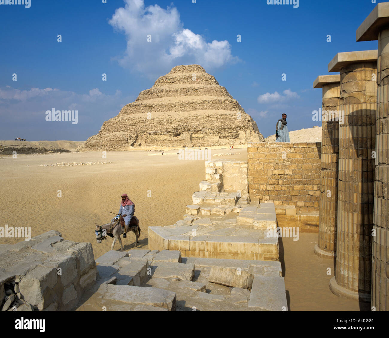 Sakkara hi-res stock photography and images - Alamy