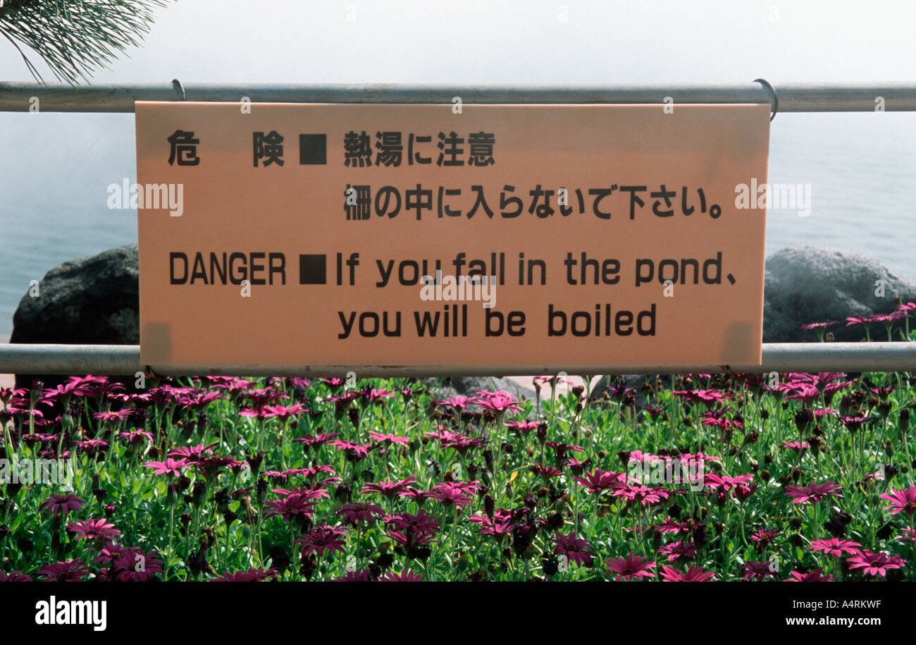 Warning sign at hot spring in Beppu, Japan Stock Photo - Alamy
