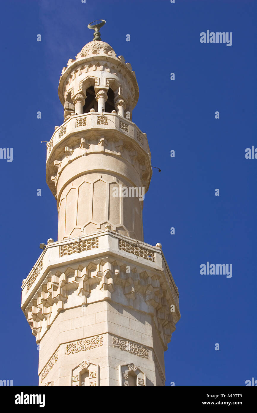 Minaret model hi-res stock photography and images - Alamy