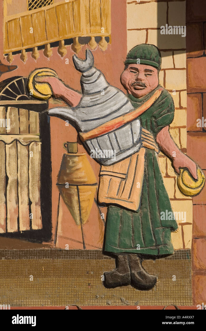 Traditional tea vendor egypt hi-res stock photography and images - Alamy