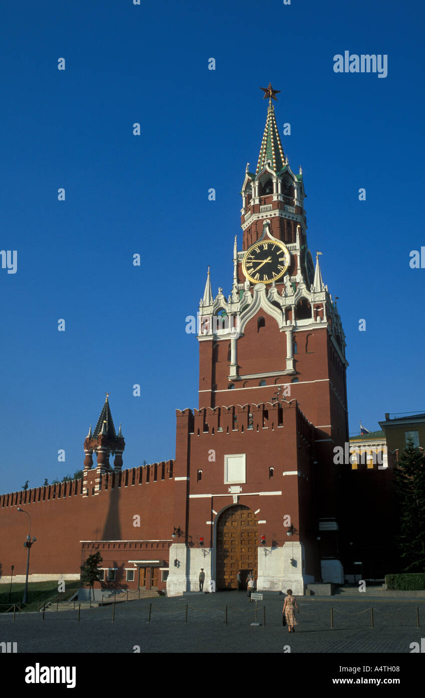 Saviour tower lenin hi-res stock photography and images - Alamy