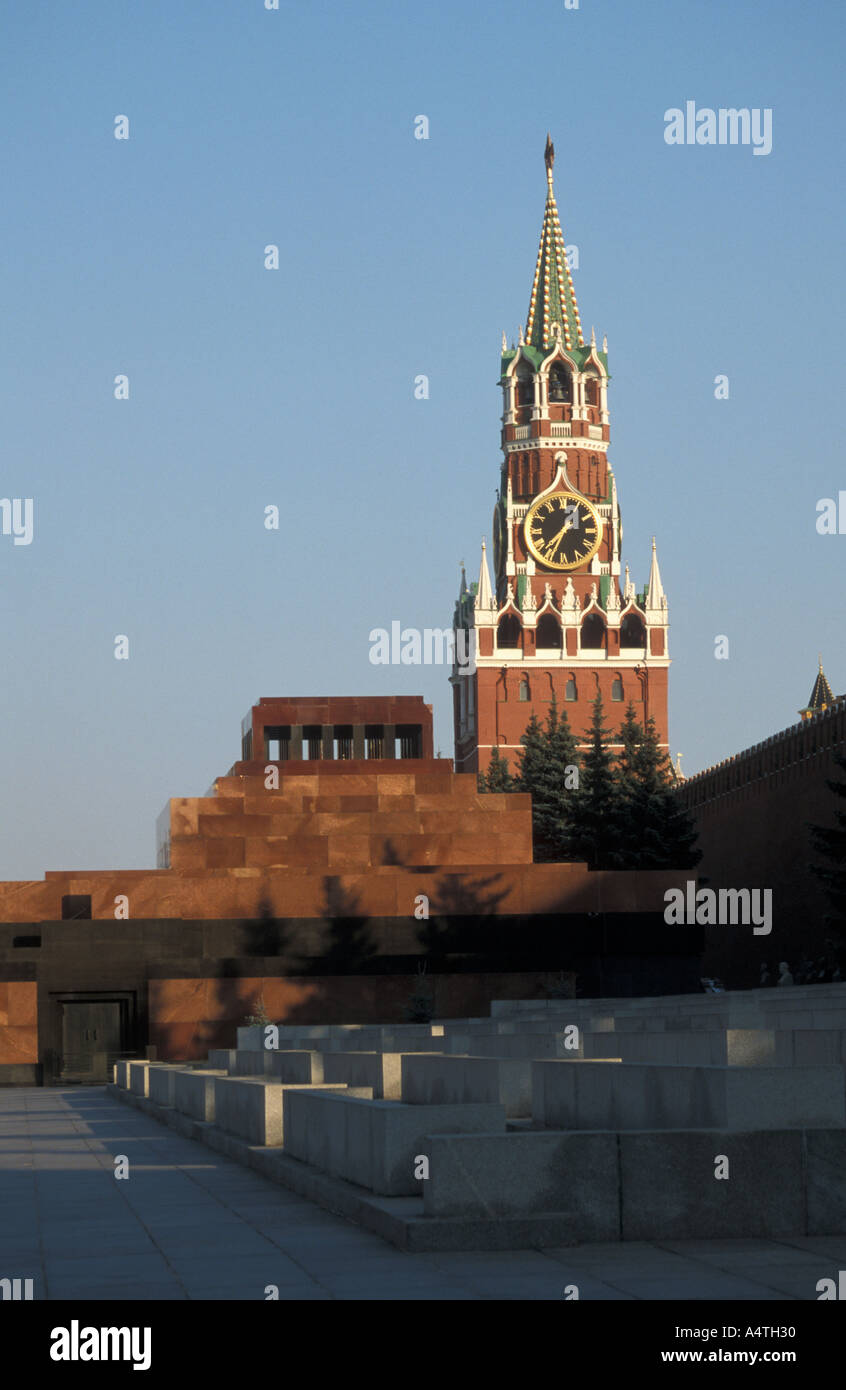 Saviour Gate Tower and Lenin Tomb on Red Square in Moscow Russia Stock ...