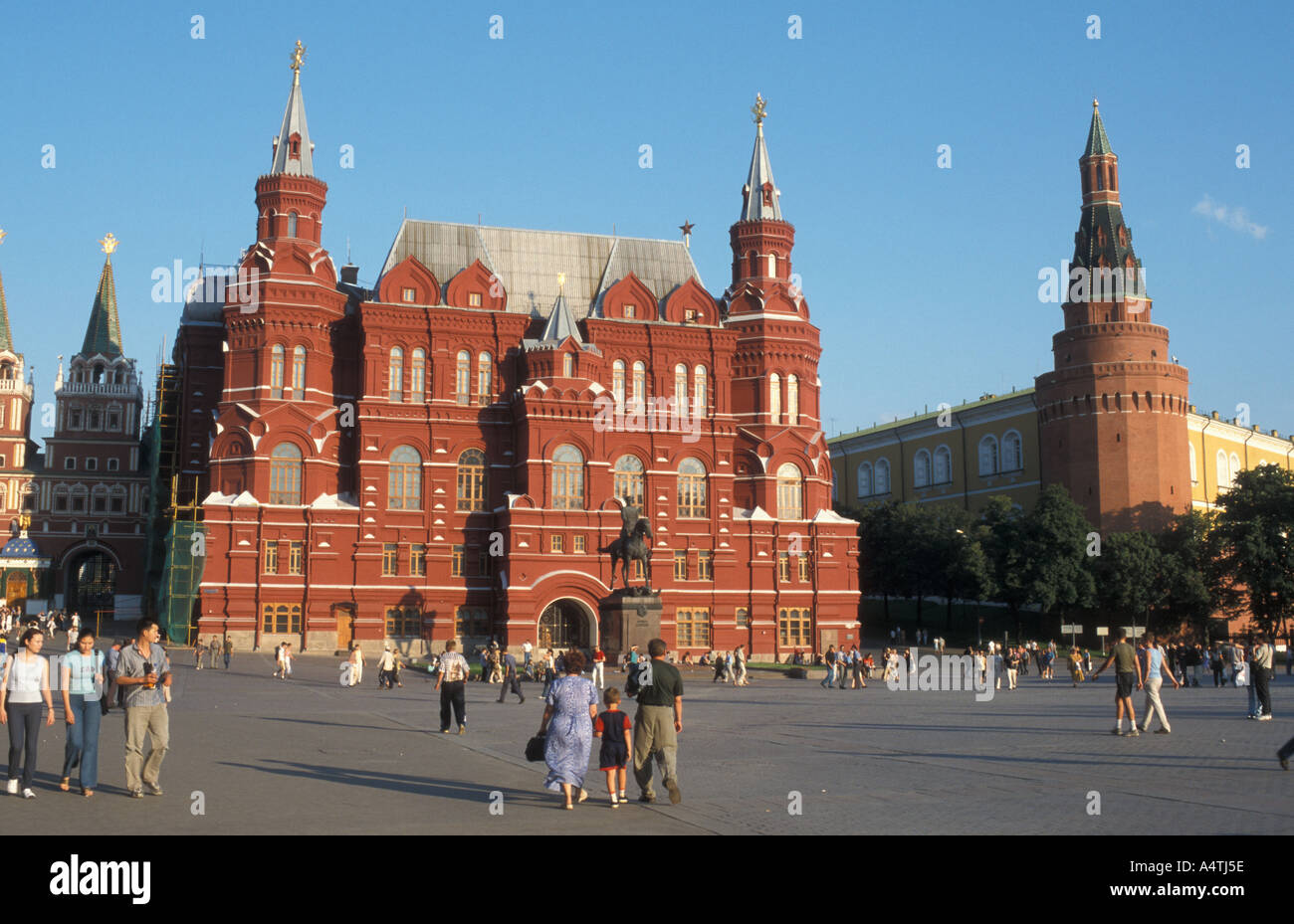State History Museum on Red Square in Moscow Russia Stock Photo - Alamy