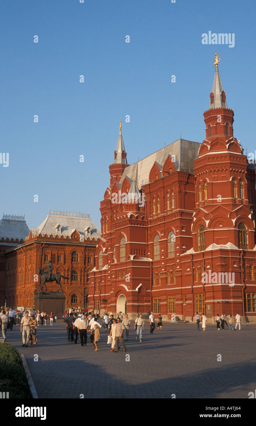 State History Museum on Red Square in Moscow Russia Stock Photo - Alamy