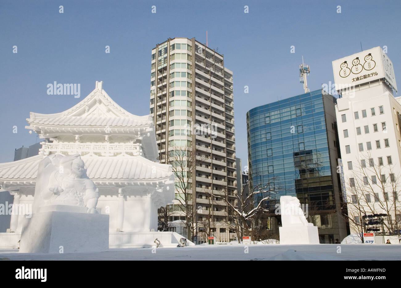 Sculpture of Horyuji temple of Nara at the 57th Sapporo Snow Festival ...