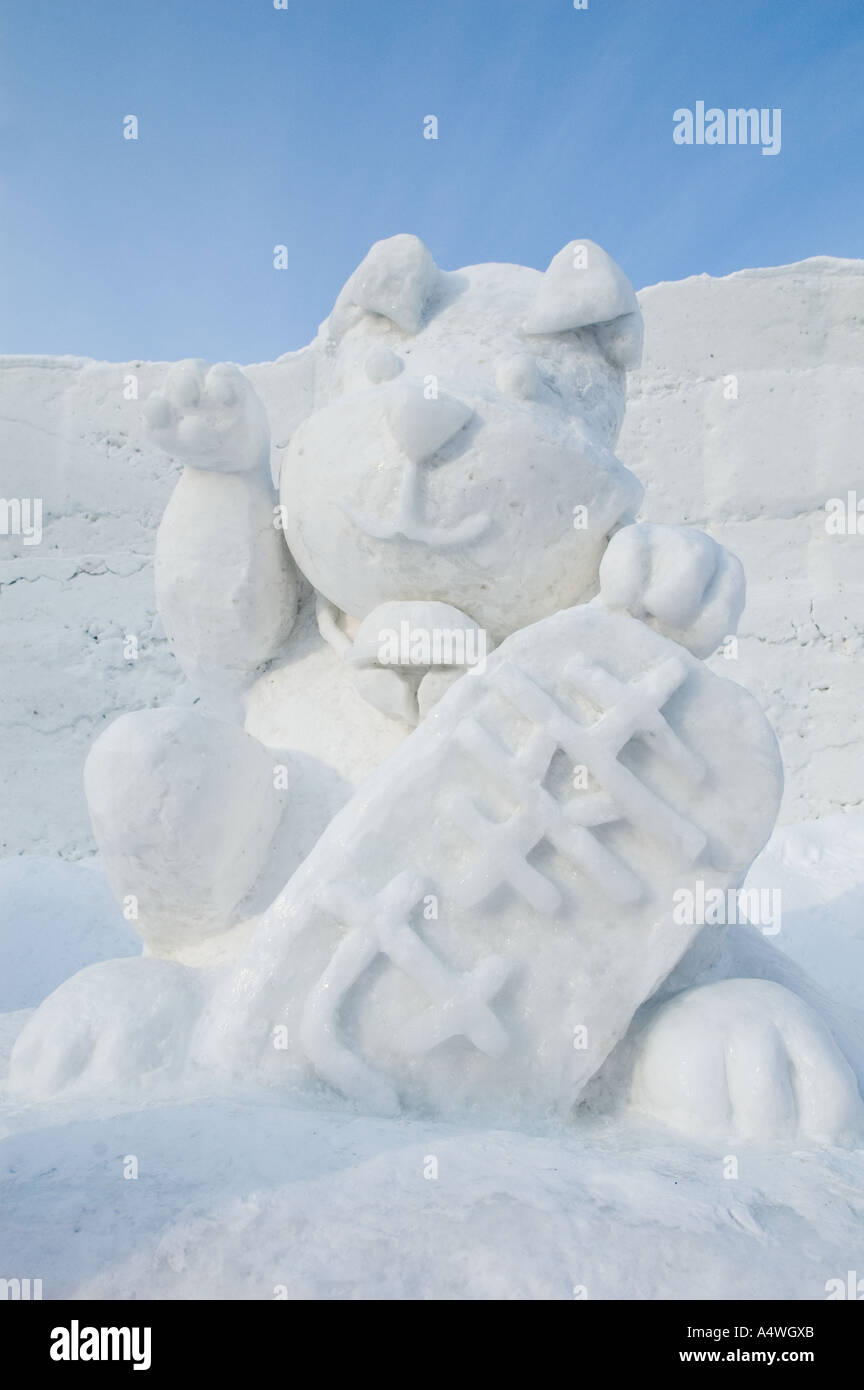 Sculpture of the Japanese tanuki lucky cat at the 57th Sapporo Snow ...