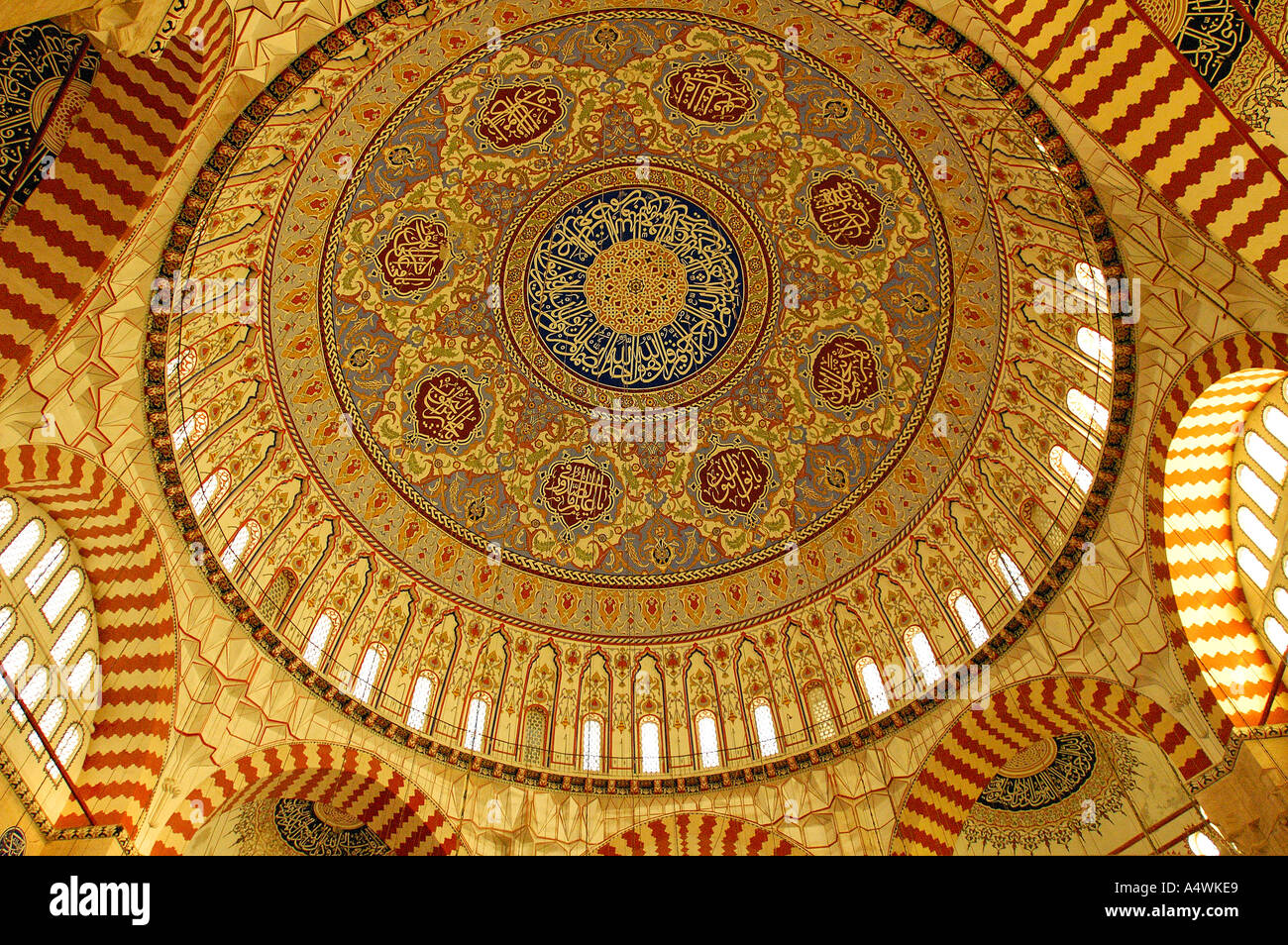 Selimiye Mosque Edirne Turkey This mosque was commissioned by Sultan ...
