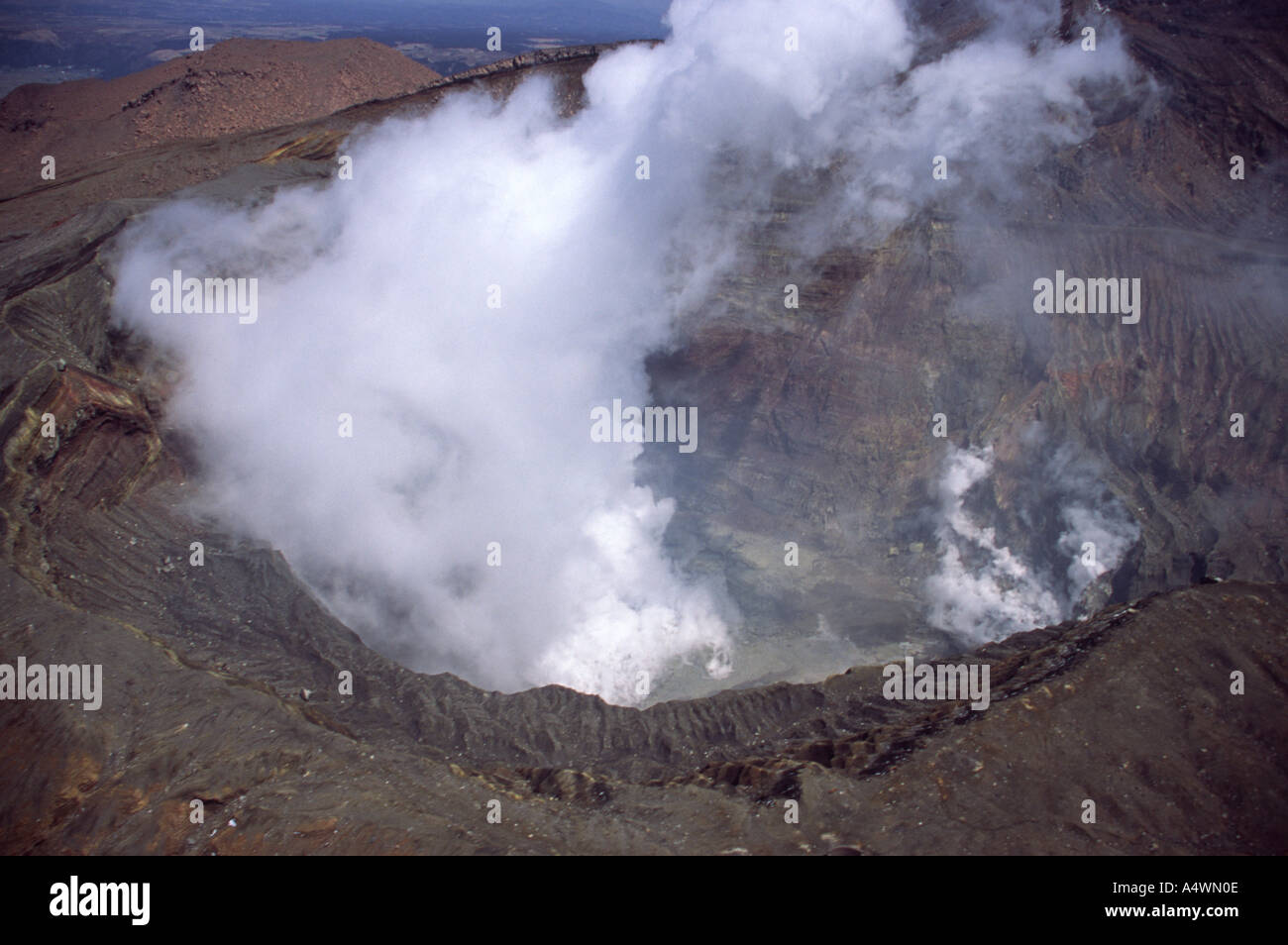 Gas cloud from live volcano, Mount Aso, Japan Stock Photo - Alamy