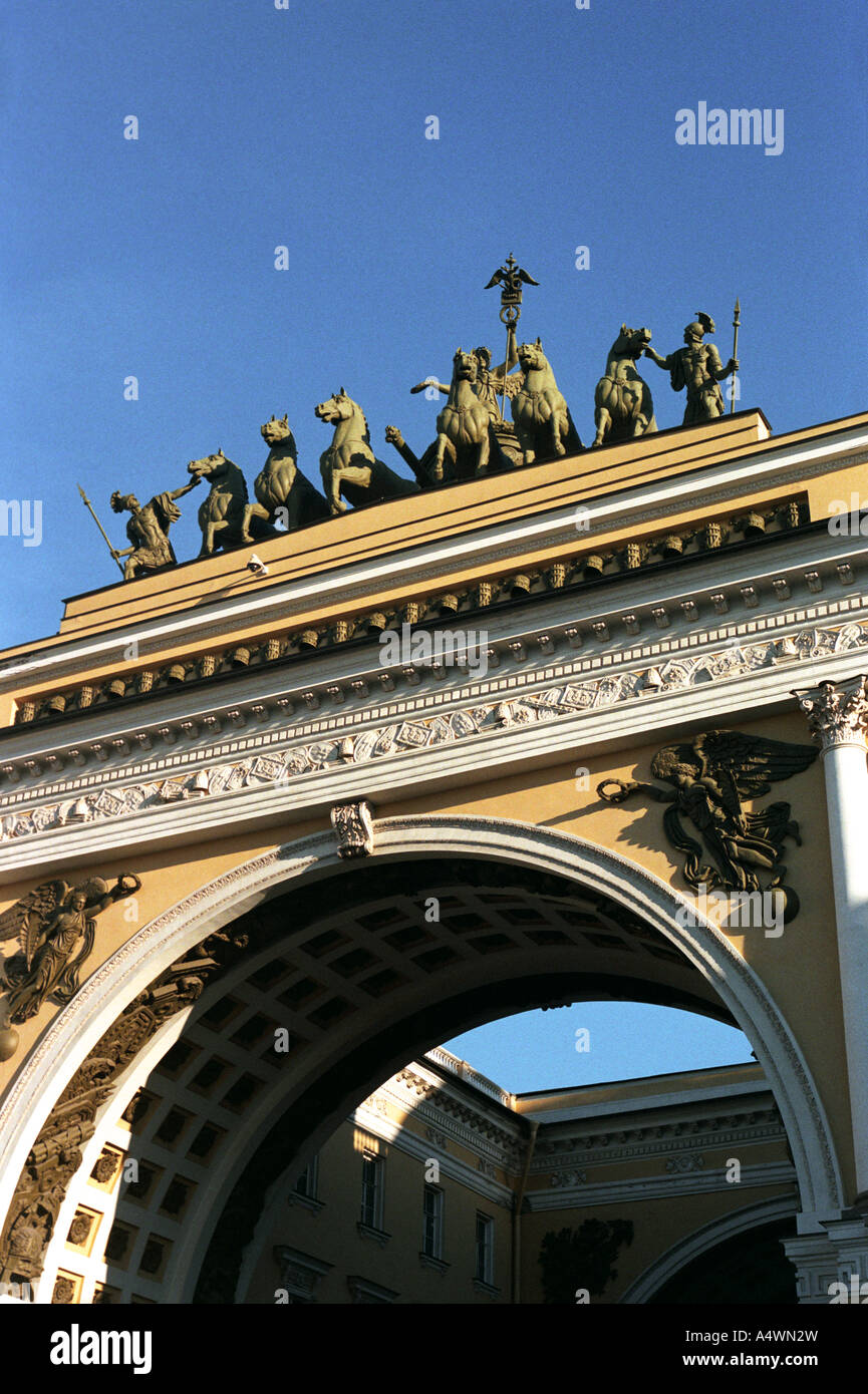 Triumphal Arch at the General Staff Building in Palace Square Saint ...