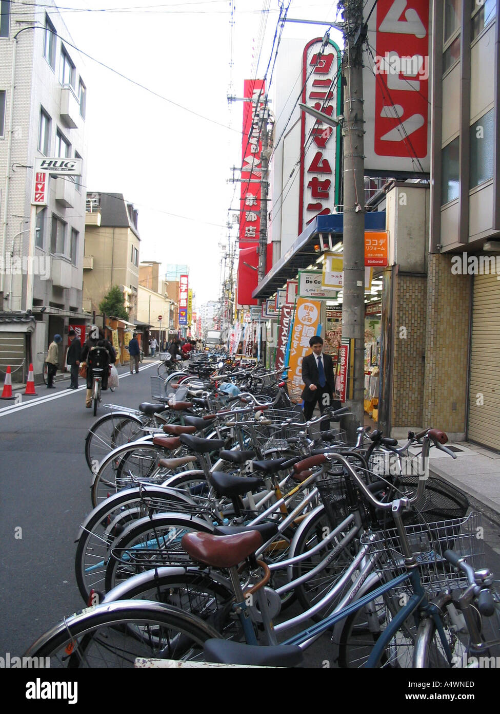 Japanese Bikes lined up on the street. Japan Stock Photo - Alamy
