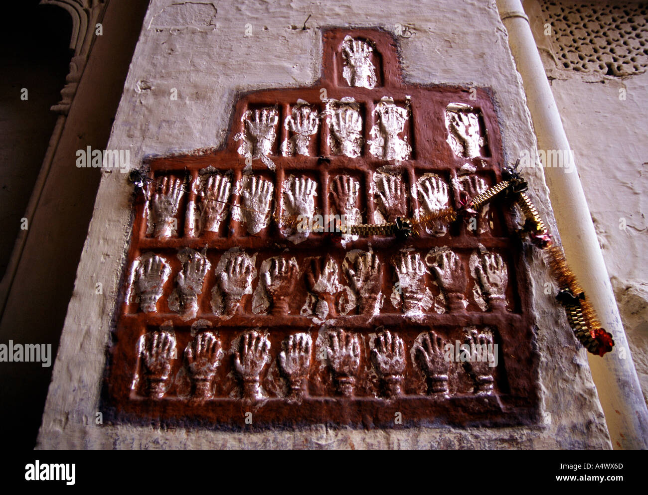 Loha gate hi-res stock photography and images - Alamy