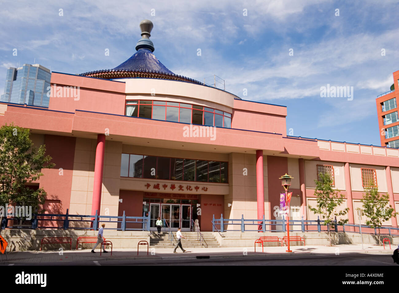 Chinese Cultural Centre, Chinatown, Calgary, Alberta, Canada Stock ...