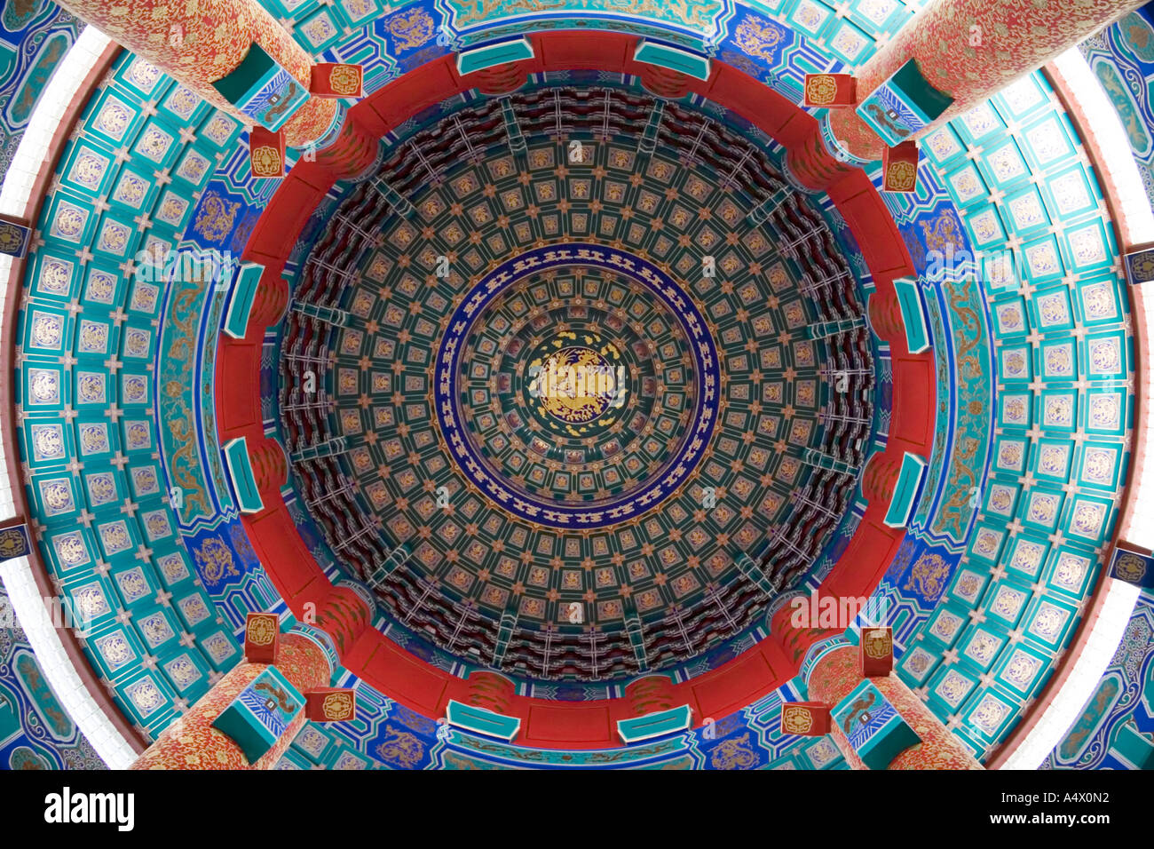 Chinese Cultural Centre, Chinatown, Calgary, Alberta, Canada Stock ...