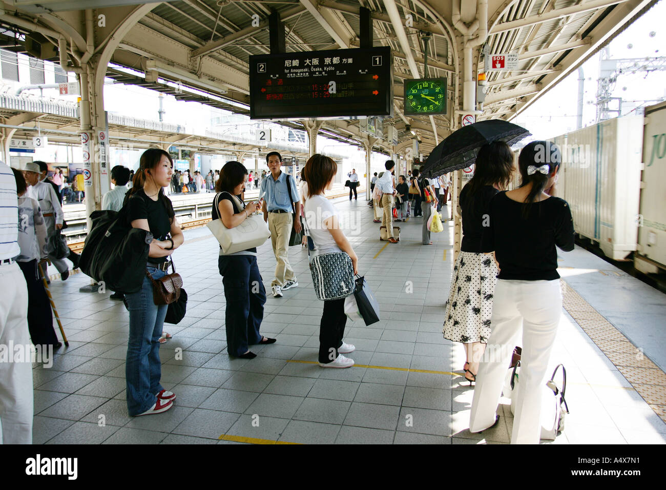 Kobe railway station hi-res stock photography and images - Alamy