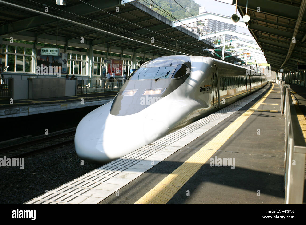 Rail Star Shinkansen Bullet Train Shin Kobe Kansai Prefecture Japan ...