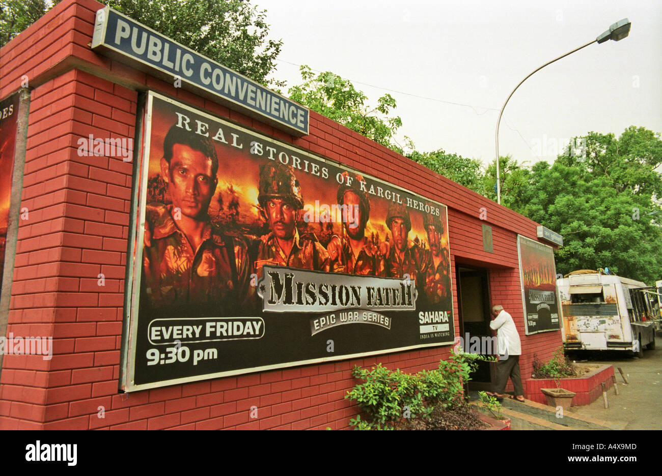 Poster hoarding hi-res stock photography and images - Alamy