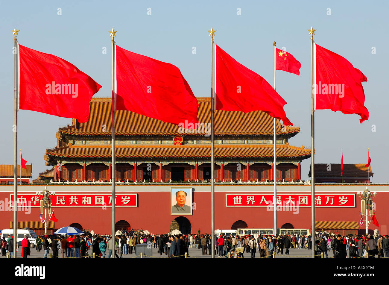 Red flags of the Tiananmen square, Beijing China Stock Photo - Alamy