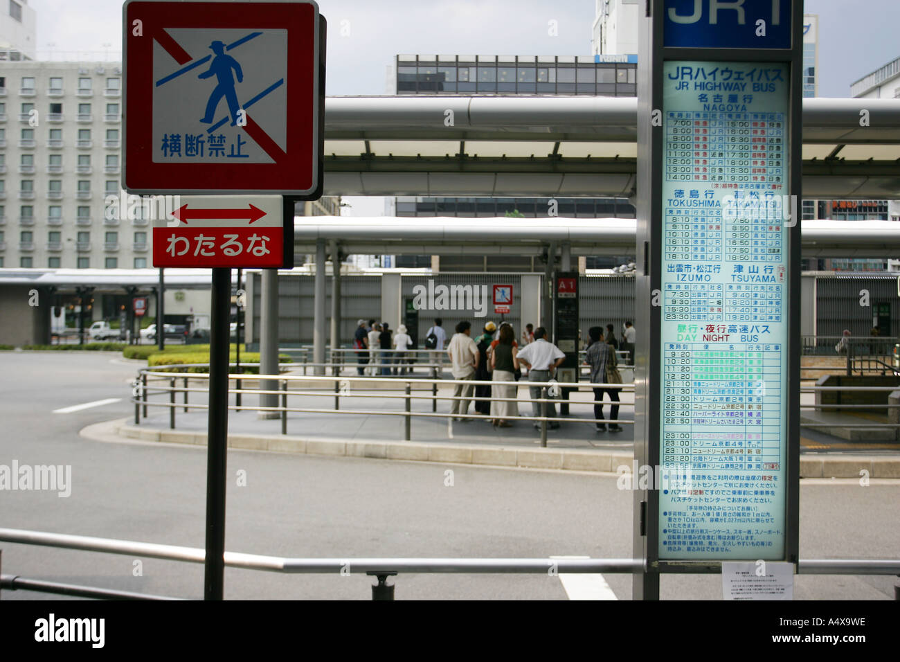 Bus station at main station hi-res stock photography and images - Alamy