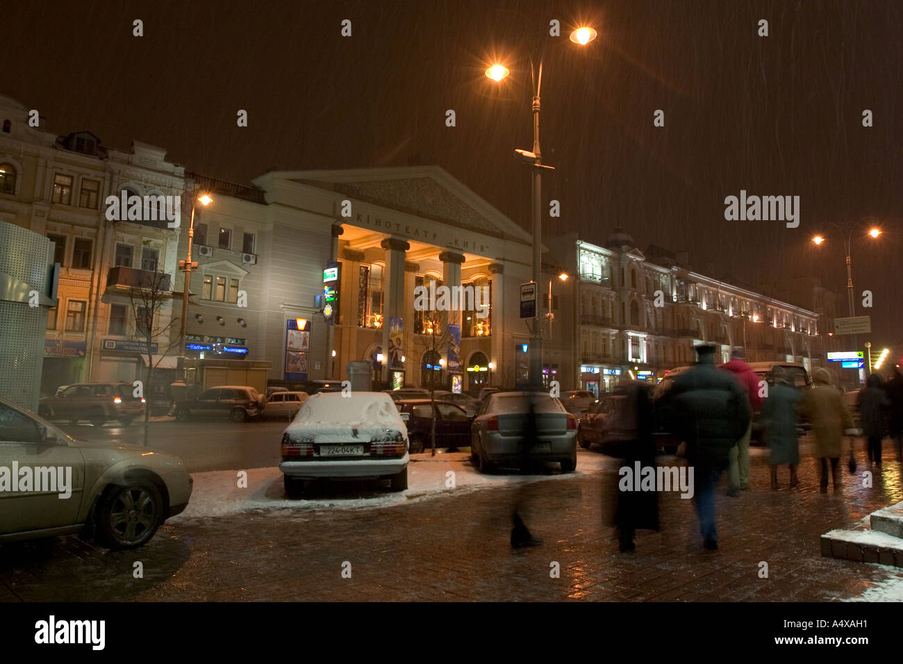 Night view kiev city lights hi-res stock photography and images - Alamy