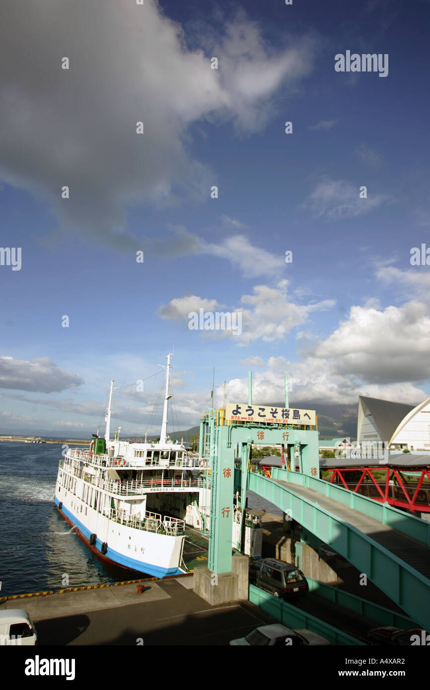The ferry departs from the port on its way to Sakurajima Kagoshima ...