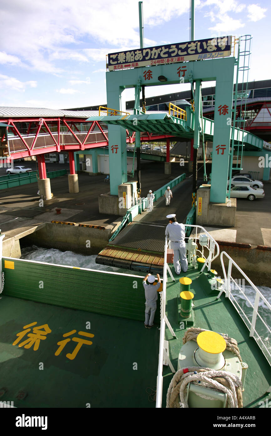 Sakurajima ferry hi-res stock photography and images - Alamy