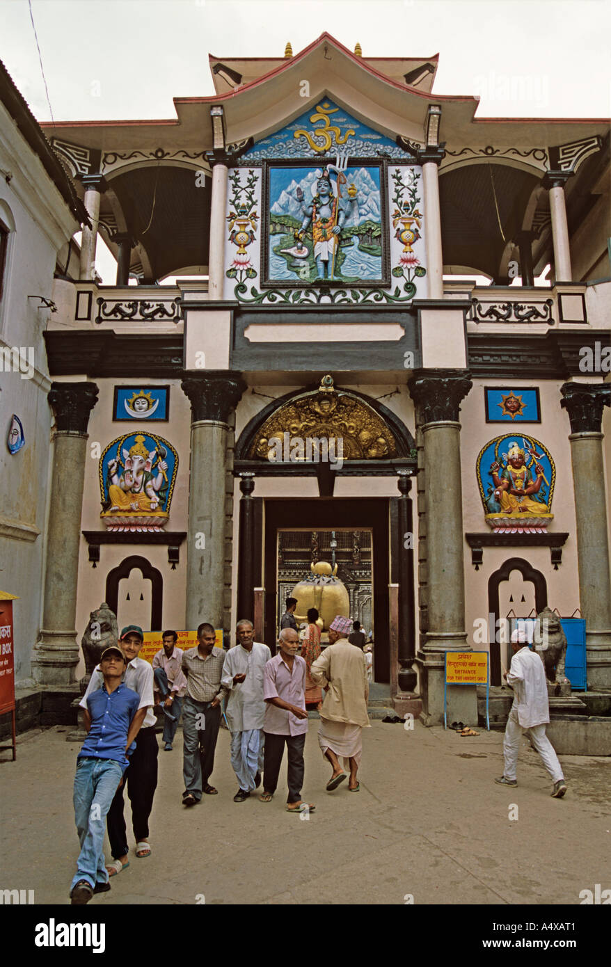 Pashupati Nath temple Stock Photo - Alamy