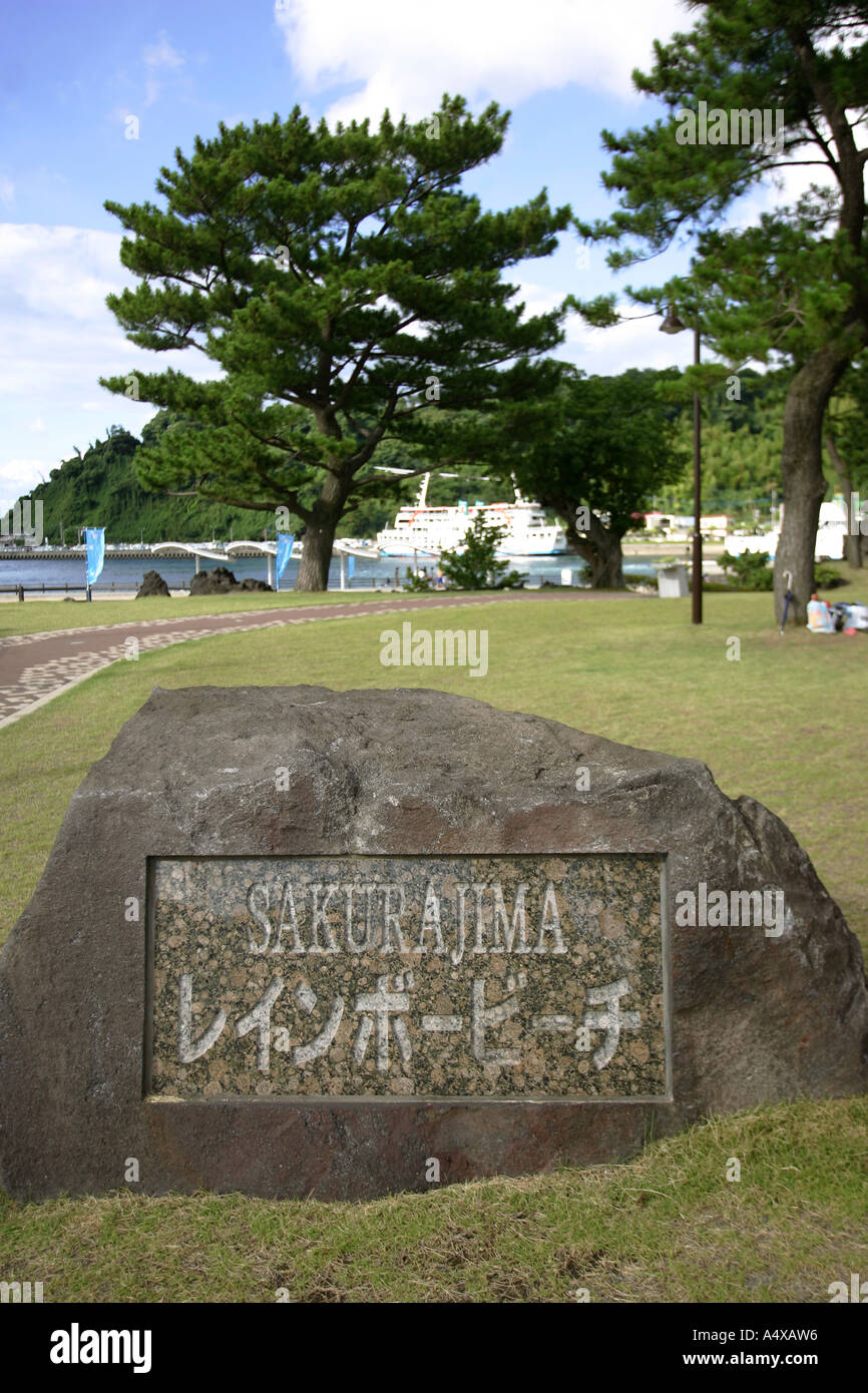 Sakurajima, Kagoshima, Japan Stock Photo - Alamy