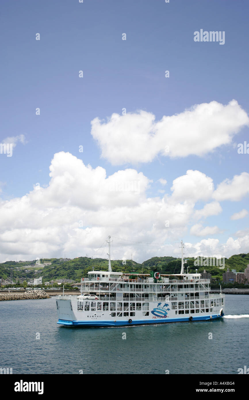 The ferry boat to the island of Sakurajima Kagoshima Japan Stock Photo ...