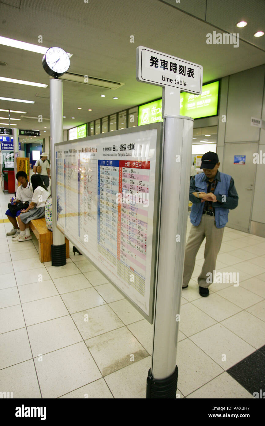 Japanese train timetable hi-res stock photography and images - Alamy