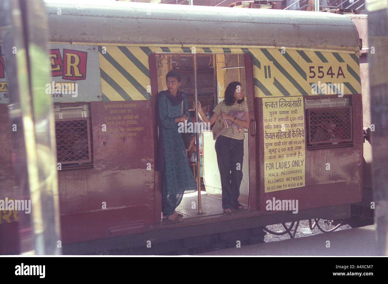 Local Train Mumbai Stock Photo - Alamy